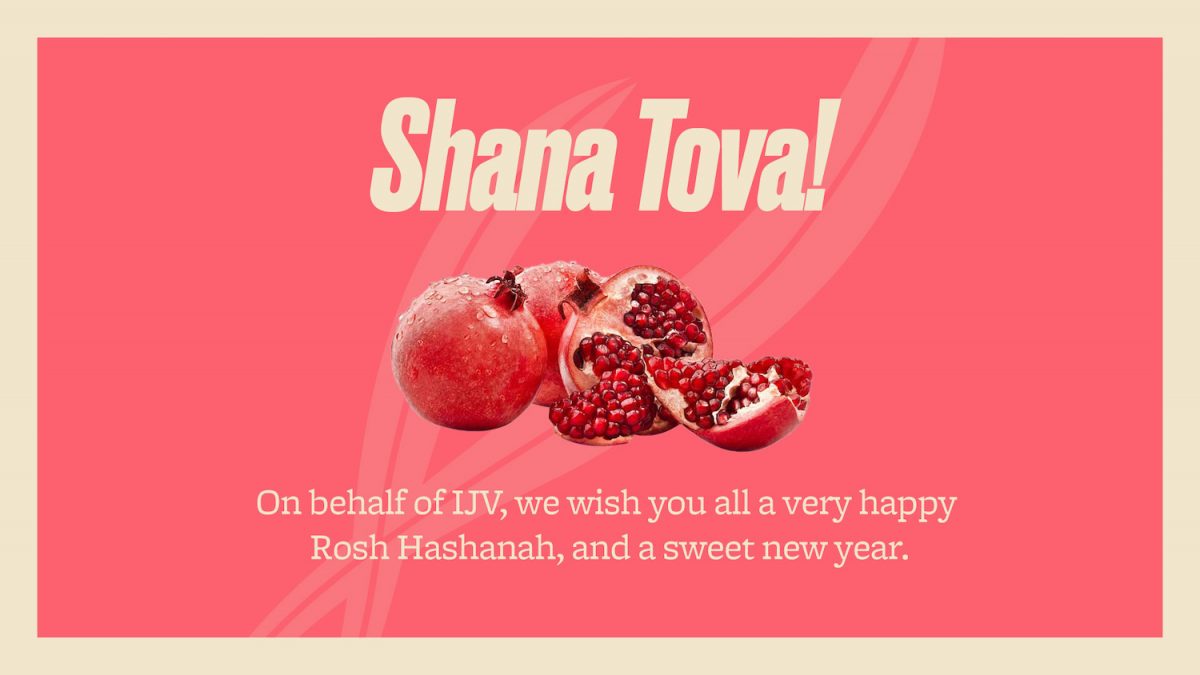 Rosh Hashanah Greetings From IJV’s Peace & Justice Rabbi – Independent ...