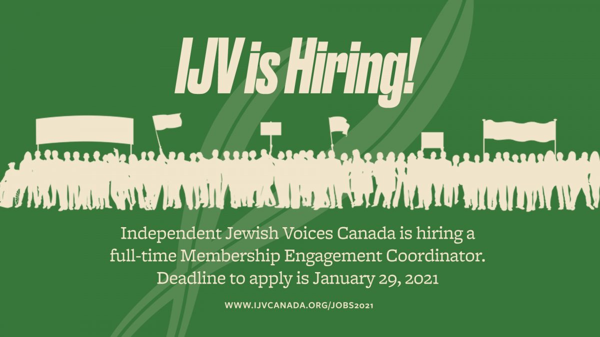 IJV is Hiring a Membership Engagement Coordinator! – Independent Jewish ...